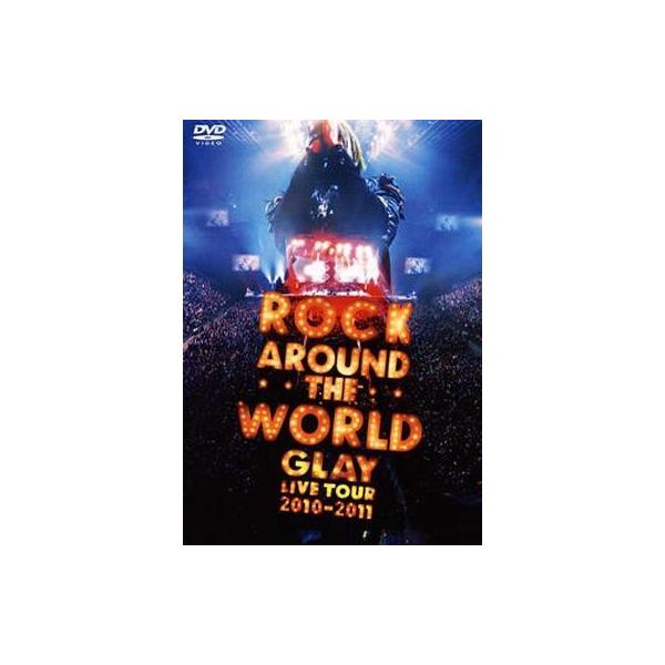 商品名：中古邦楽DVD GLAY/GLAY ROCK AROUND THE WORLD 2010-2011 LIVE IN SAITAMA SUPER ARENA -SPECIAL EDITION-FLBL-00012枚組■特典・スリーブケ...