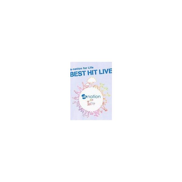 商品名：中古邦楽DVD a-nation for Life BEST HIT LIVE [通常版]AVBD-91897used0130_dvd