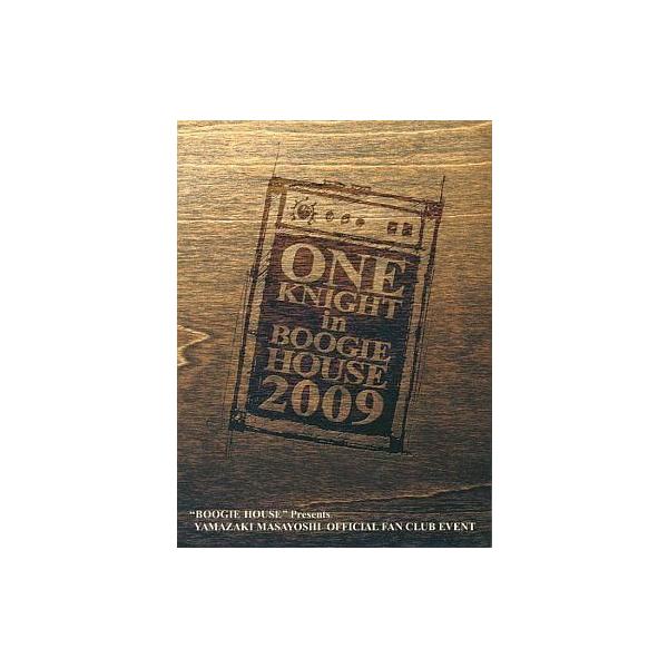商品名：中古邦楽DVD 山崎まさよし / ONE KNIGHT in BOOGIE HOUSE 2009BH-004used0130_dvd