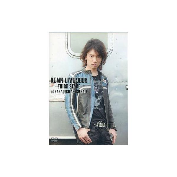 商品名：中古邦楽DVD KENN / KENN LIVE 0806 -THIRD STAGE-EM2R-00005■特典・リーフレット(4P)used0130_dvd