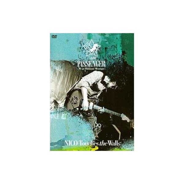 商品名：中古邦楽DVD ニコ・タッチズ・ザ・ウォールズ / TOUR2011 PASSENGER〜We are Passionate Messenger〜[初回限定盤]KSBL-5963used0130_dvd