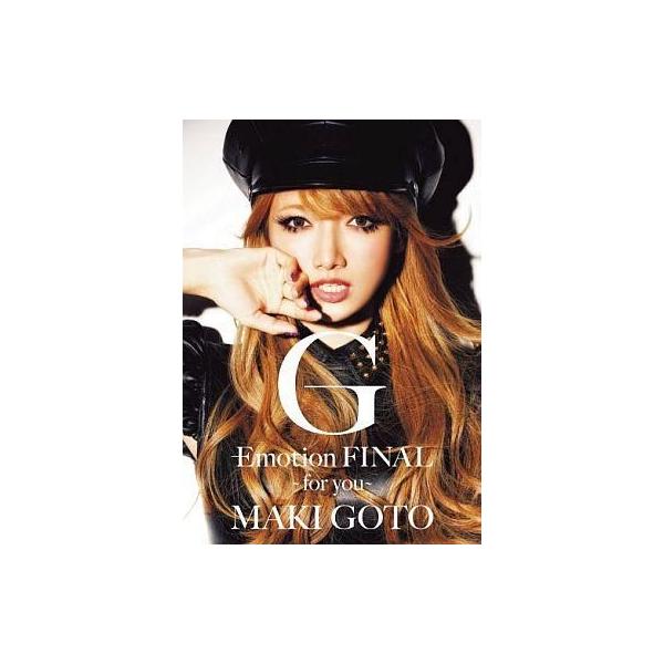 商品名：中古邦楽DVD 後藤真希 / G-Emotion FINAL 〜for you〜AVBD-919233枚組(本編*2+特典*1)■特典・STAFFレプリカパスused0130_dvd