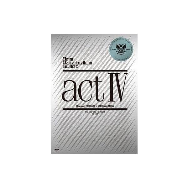 商品名：中古邦楽DVD 9ミリパラベラムバレット / act IV[初回限定盤]TOBF-5739used0130_dvd