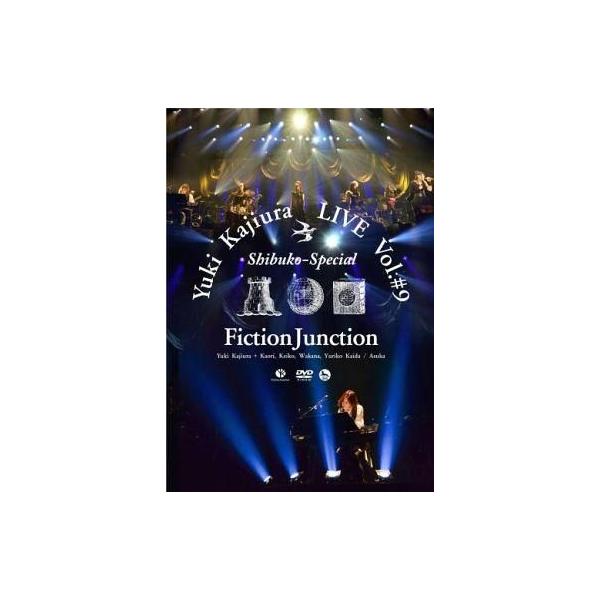 商品名：中古邦楽DVD 梶浦由記 / Yuki Kajiura LIVE vol.#9 “渋公Special”VTBL-232枚組used0130_dvd