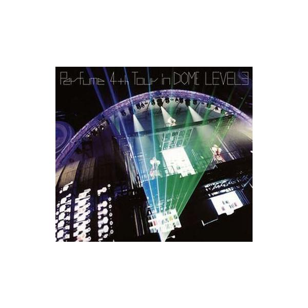 商品名：中古邦楽DVD Perfume / 4th Tour in DOME 「LEVEL3」[初回限定盤]UPBP-9003used0130_dvd