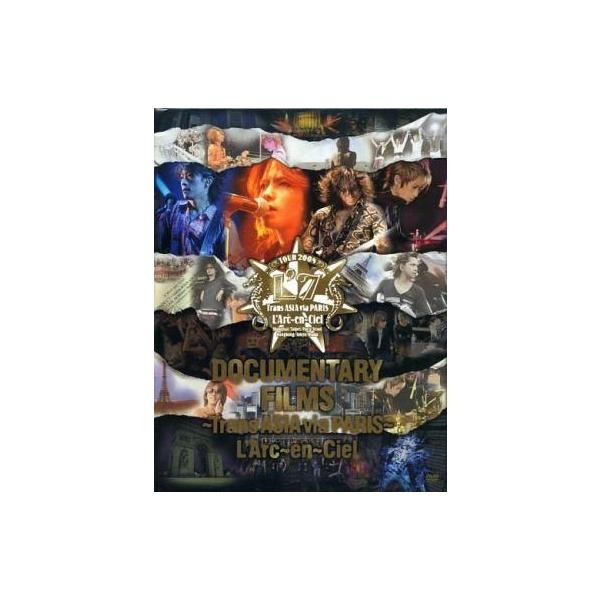 商品名：中古邦楽DVD L’Arc〜en〜Ciel / DOCUMENTARY FILMS 〜Trans ASIA via PARIS〜[初回仕様限定]KSBL-5911used0130_dvd