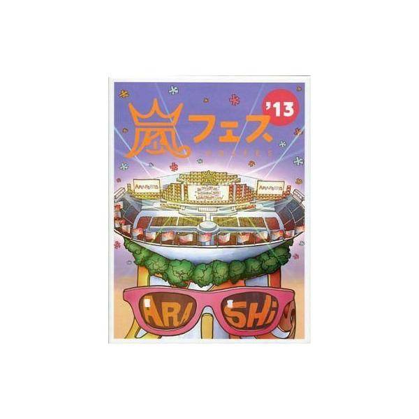 商品名：中古邦楽DVD 嵐 / ARASHI アラフェス’13 NATIONAL STADIUM 2013 [初回盤]JABA-51142枚組■特典・外箱・92P歌詞ブックレットused0130_dvd
