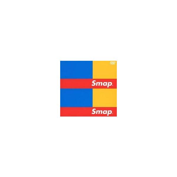 商品名：中古邦楽DVD SMAP / LIVE Smap[通常版]VIBL-33こちらの商品はパソコンでの再生において不具合が生じることがございます。予め御了承の上ご購入下さいます様、宜しくお願い致します。used0130_dvd
