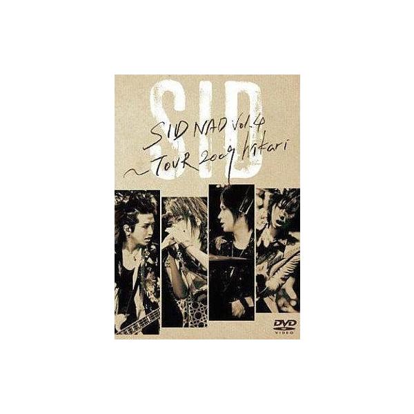 商品名：中古邦楽DVD シド / SIDNAD Vol.4 〜TOUR 2009 hikari [通常版]KSBL-5922DVD2枚組used0130_dvd