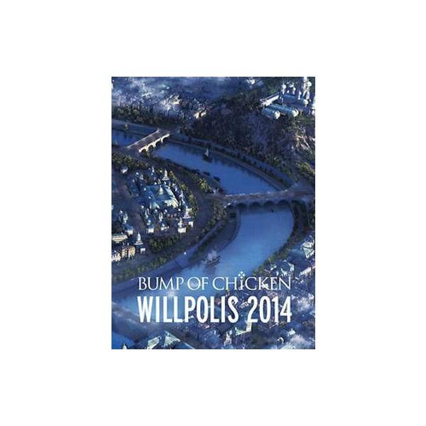 商品名：中古邦楽DVD BUMP OF CHICKEN / WILLPOLIS 2014 [初回限定版]TFBQ-181633枚組(DVD*2+CD*1)■特典・BOX・フォトブックレットused0130_dvd