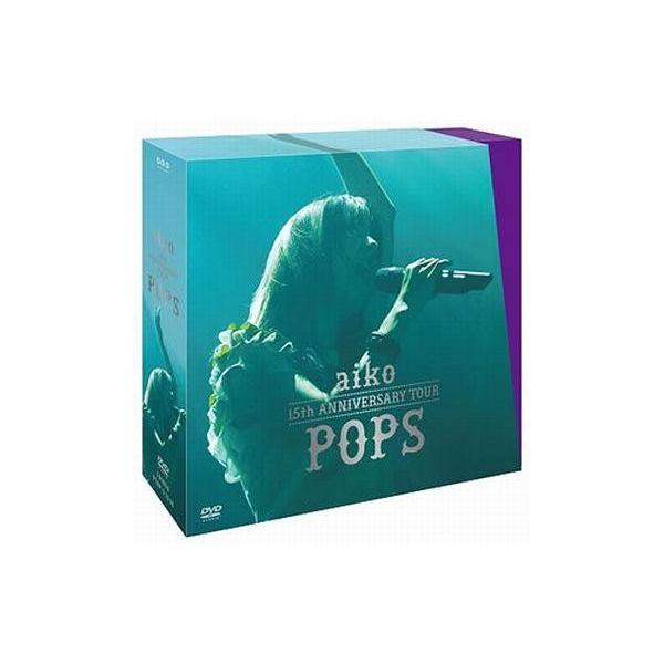 商品名：中古邦楽DVD aiko / 15th Anniversary Tour 『POPS』 [初回限定仕様]PCBP-515162枚組■特典・BOX・各ケース：ブックレット(ジャケット)used0130_dvd