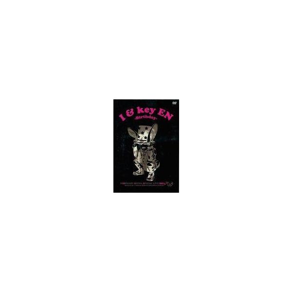 商品名：中古邦楽DVD 椎名慶治 / Yoshiharu Shiina Special Live 2014「I ＆ key EN -Birthday-」HWDL-13used0130_dvd
