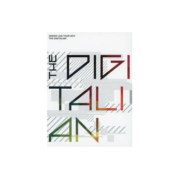 商品名：中古邦楽DVD 嵐 / LIVE TOUR 2014 THE DIGITALIAN [初回限定盤]JABA-51463枚組(本編*2+特典*1)■特典・ライブフォトブックレットused0130_dvd