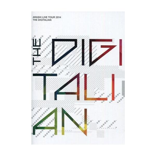 商品名：中古邦楽DVD 嵐 / ARASHI LIVE TOUR 2014 THE DIGITALIAN [通常版]JABA-51492枚組■特典・ポスター・リーフレット(4P)used0130_dvd