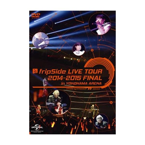 商品名：中古邦楽DVD fripSide / LIVE TOUR 2014-2015 FINAL in YOKOHAMA ARENA [通常盤]GNBA-1379used0130_dvd