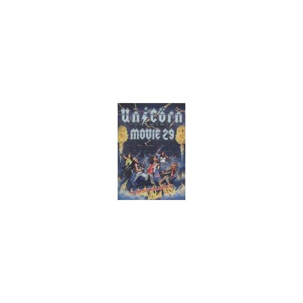 商品名：中古邦楽DVD ユニコーン / 奥田民生50祭もみじまんごじゅう [通常版]KSBL-6195used0130_dvd