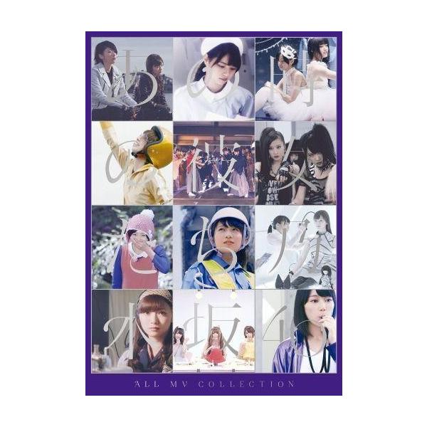 商品名：中古邦楽DVD 乃木坂46 / ALL MV COLLECTION-あの時の彼女たち-[完全生産限定版]SRBL-16804枚組■特典・三方背ケース・豪華ブックレット※中古商品につきましては生写真の有無は保証対象外とさせて頂いており...