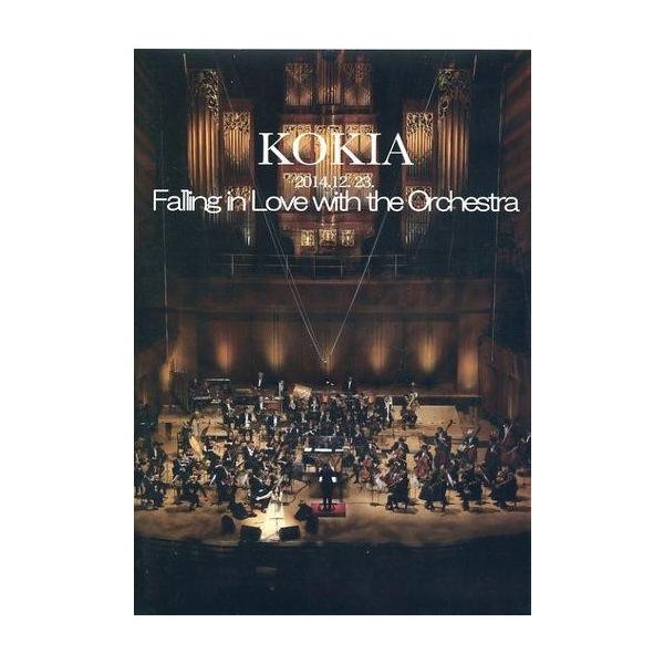 商品名：中古邦楽DVD KOKIA / Falling in Love with the OrchestraANCO-DVD-012used0130_dvd