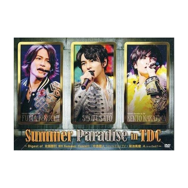 商品名：中古邦楽DVD Sexy Zone / Summer Paradise in TDCPCBP-524123枚組■特典・ブックレット・ポストカード 3枚used0130_dvd