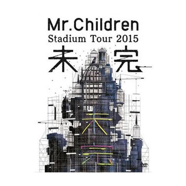 商品名：中古邦楽DVD Mr.Children / Mr.Children Stadium Tour 2015 未完TFBQ-181812枚組■特典・三方背BOX・フォトブック(116P)・フォトブック用クリアスリーブused0130_dvd