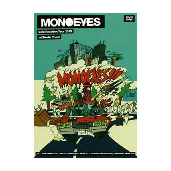 商品名：中古邦楽DVD MONOEYES / Cold Reaction Tour 2015 at Studio CoastUPBH-20154used0130_dvd