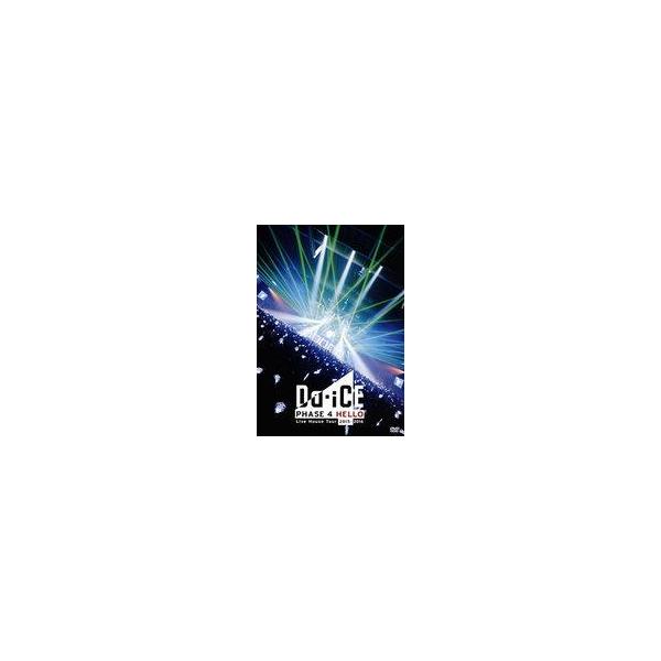 商品名：中古邦楽DVD Da-iCE / Da-iCE Live House Tour 2015-2016 -PHASE 4 HELLO-UMBK-1235■特典・リーフレット(4P)used0130_dvd