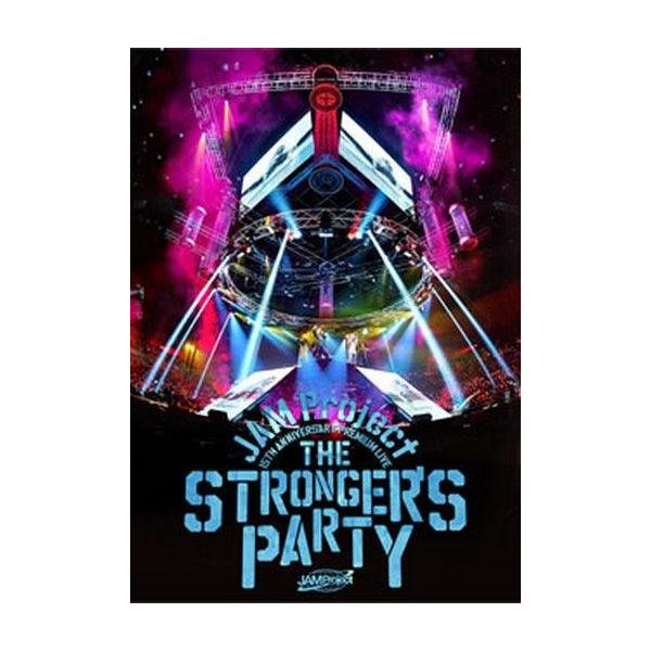 商品名：中古邦楽DVD JAM Project / 15th Anniversary Premium LIVE THE STRONGER’S PARTYLABM-7184DVD3枚組used0130_dvd