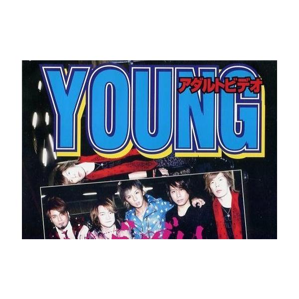 商品名：中古邦楽DVD SOPHIA / ヤングアダルトEBYA-201302used0130_dvd