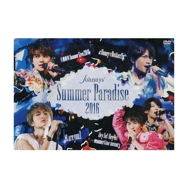 商品名：中古邦楽DVD Johnnys’ Summer Paradise 2016 〜佐藤勝利「佐藤勝利 Summer Live 2016」/中島健人「#Honey Butterfly」/菊池風磨「風 are you?」/松島聡・マリウス葉...
