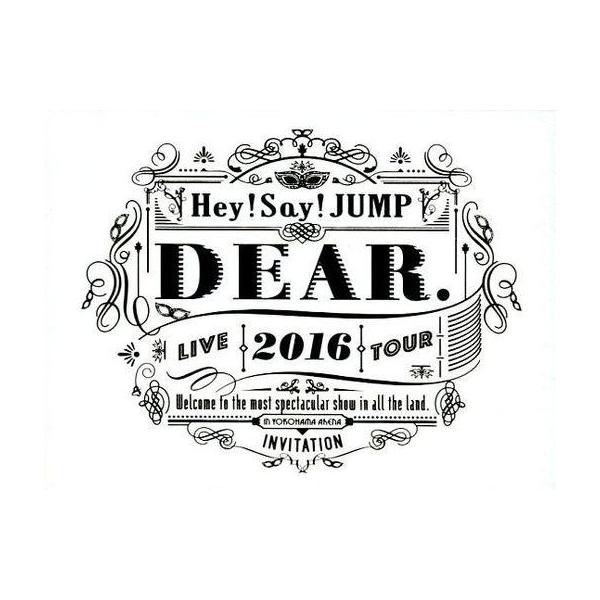 商品名：中古邦楽DVD Hey!Say!JUMP / Hey!Say!JUMP LIVE TOUR 2016 DEAR. [初回限定版]JABA-51742枚組(本編+特典)■特典・フォトブックレット・スリーブused0130_dvd