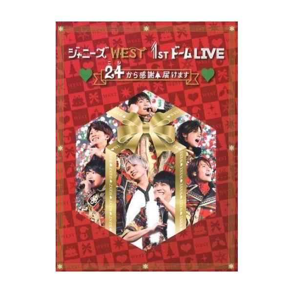 商品名：中古邦楽DVD ジャニーズWEST / ジャニーズWEST 1stドーム LIVE 24(ニシ)から感謝 届けます [初回限定版]JEBN-02392枚組■特典・三方背BOX・40Pブックレットused0130_dvd
