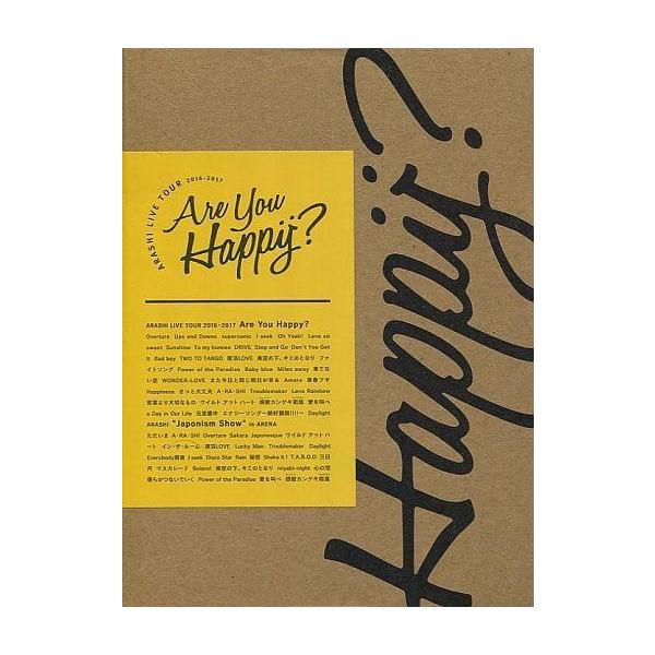 商品名：中古邦楽DVD 嵐 / ARASHI LIVE TOUR 2016-2017 Are You Happy? [初回限定版]JABA-51794枚組■特典・収納BOX・フォトブックレット(60P)used0130_dvd