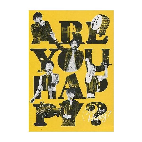 商品名：中古邦楽DVD 嵐 / ARASHI LIVE TOUR 2016-2017 Are You Happy? [通常版]JABA-51833枚組(本編*2+特典*1)■特典・4面折ポスター・リーフレットused0130_dvd