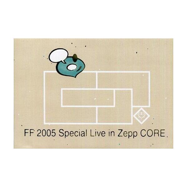 商品名：中古その他DVD 藤井フミヤ / FF 2005 Special Live in Zepp CORE2005--CORE-1Aused0130_dvd