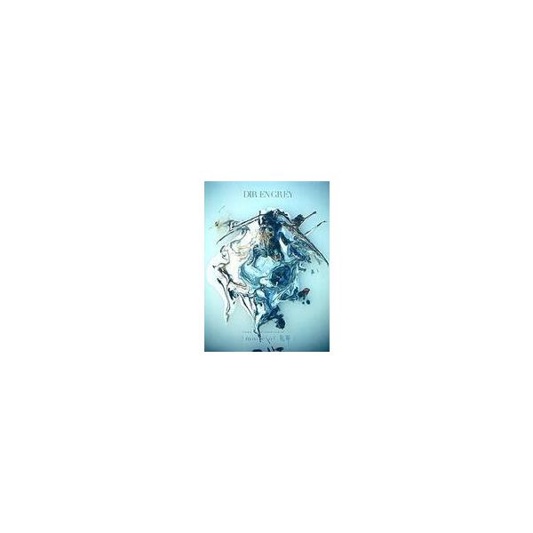 商品名：中古邦楽DVD DIR EN GREY / TOUR16-17 FROM DEPRESSION TO [mode of 鬼葬]SK-027-Dこちらの商品は、FC「a knot」会員限定で販売されたDVDです。予め御了承の上、ご購入...