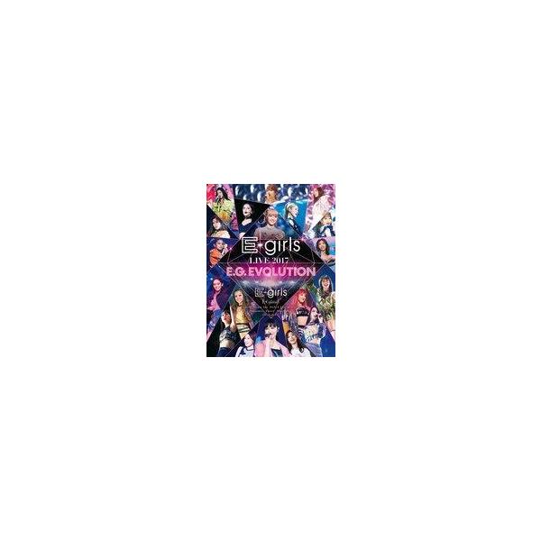 商品名：中古邦楽DVD E-girls / E-girls LIVE 2017 〜E.G.EVOLUTION〜 [初回版]RZBD-864713枚組■特典・三方背BOX・フォトブックレット(100P)・ポスター型リーフレット(12頁)use...