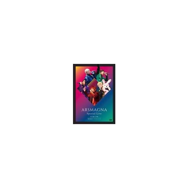 商品名：中古邦楽DVD アルスマグナ / ARSMAGNA Special Live 私立九瓏ノ主学園 創立記念オープンキャンパス [通常版]UPBH-1469■特典・ブックレット(12P)※中古商品につきましてはライブphotoの有無は保...