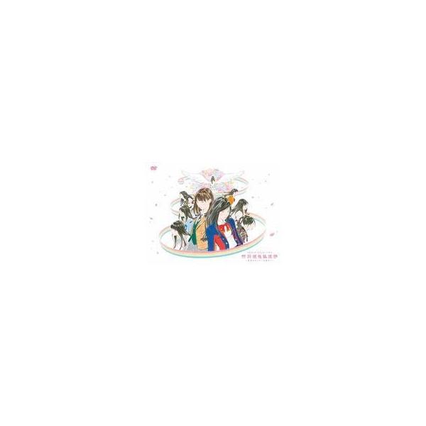 商品名：中古邦楽DVD AKB48 / AKB48 53rdシングル 世界選抜総選挙 〜世界のセンターは誰だ?〜AKB-D23894枚組(本編*3+特典*1)■特典・三方背BOX・ブックレット(20P)※中古商品につきましては生写真の有無は...