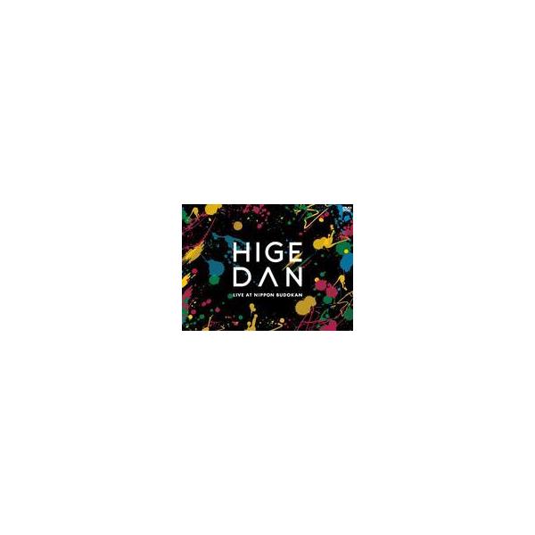 商品名：中古邦楽DVD Official髭男dism / Official髭男dism one-man tour 2019＠日本武道館PCBP-532842枚組(本編+特典)■特典・三方背BOX・フォトブック(60P)・スタッフリストシート...