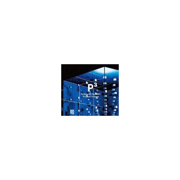 商品名：中古邦楽DVD Perfume / Perfume 8th Tour 2020 ”P Cubed”in Dome [初回限定版]UPBP-90162枚組(本編+特典)■特典・クリアスリーブ・豪華フォトブックレット・リーフレット(6P...