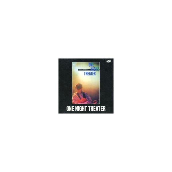 商品名：中古邦楽DVD 安全地帯 / 安全地帯 ONE NIGHT THEATER YOKOHAMA STADIUM LIVE [期間限定版]UPBY-9093used0130_dvd