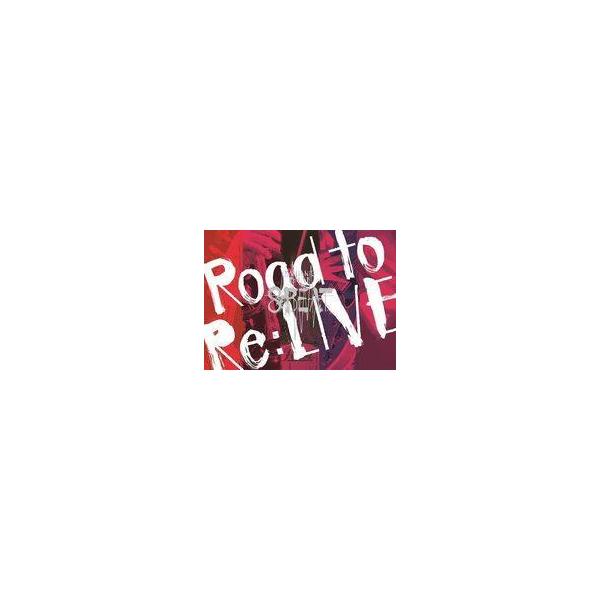 商品名：中古邦楽DVD 関ジャニ∞ / 関ジャニ∞ KANJANI’S Re：LIVE 8BEAT-Road to Re：LIVE-版 [完全生産限定-Road to Re：LIVE-版]JABA-54323枚組(本編*2+特典*1)■特典...