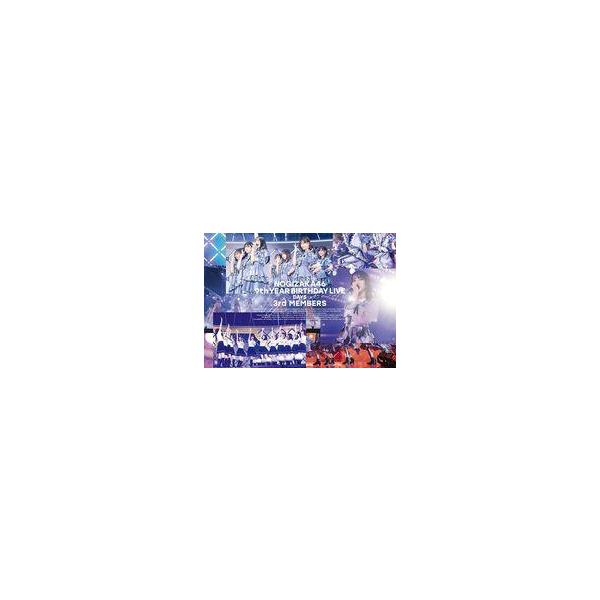 商品名：中古邦楽DVD 乃木坂46 / 9th YEAR BIRTHDAY LIVE 2021.5.9 DAY5 3rd MEMBERSSRBL-20382枚組■特典・ブックレットused0130_dvd