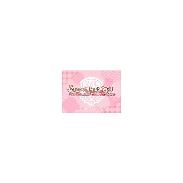 商品名：中古邦楽DVD 浦島坂田船 / 浦島坂田船 SUMMER TOUR 2021 甘い∞蜜のような恋をしない？ キミの放課後はボクのモノ 無限大のLOVESTARTBRZJ-009153枚組■特典・スリーブケース・ブックレット(8P)u...