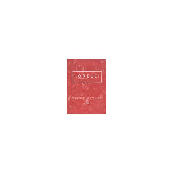 商品名：中古邦楽DVD LORELEI BOOTLEG DVD SERIES VOL：8LBD-008こちらの商品はDVD-R仕様です。予めご了承の上、ご購入下さい。used0130_dvd