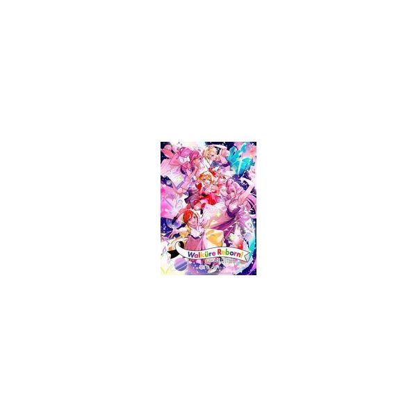 商品名：中古邦楽DVD ワルキューレ / ワルキューレ LIVE 2022-Walkure Reborn!-at 幕張メッセ [初回版]VTBL-442枚組■特典・スリーブ・豪華フォトブック・ブックレットused0130_dvd中古注意事項...