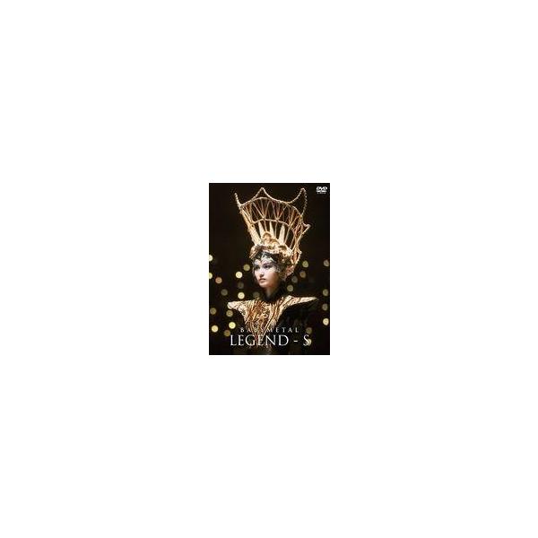 商品名：中古邦楽DVD BABYMETAL / LEGEND-S-BAPTISM XX-LIVE AT HIROSHIMA GREEN ARENA [完全生産限定版]TFBQ-18292■特典・ポストカード 3枚・『3種の神器』デザイン 台...