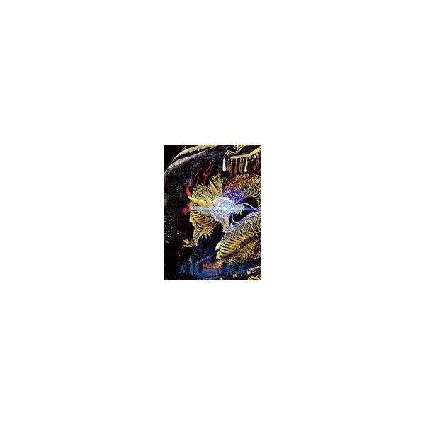 商品名：中古邦楽DVD 上田竜也 / 上田竜也 MOUSE PEACE 2024-我龍転生-[通常盤]LCBA-5522■特典・リーフレット(6P)used0130_dvd