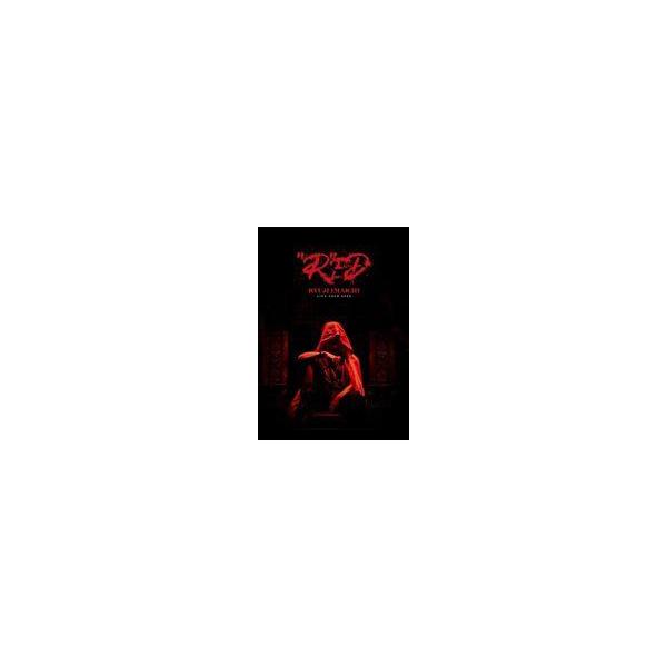 商品名：中古邦楽DVD 今市隆二 / RYUJI IMAICHI LIVE TOUR 2024 ”R”EDRZBD-67219used0130_dvd
