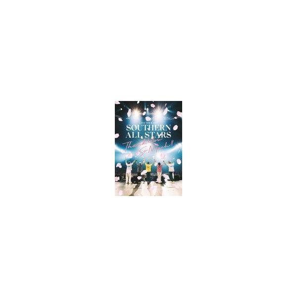 商品名：中古邦楽DVD サザンオールスターズ / LIVE TOUR 2025「THANK YOU SO MUCH!!」 [通常版]VIBL-2400used0130_dvd